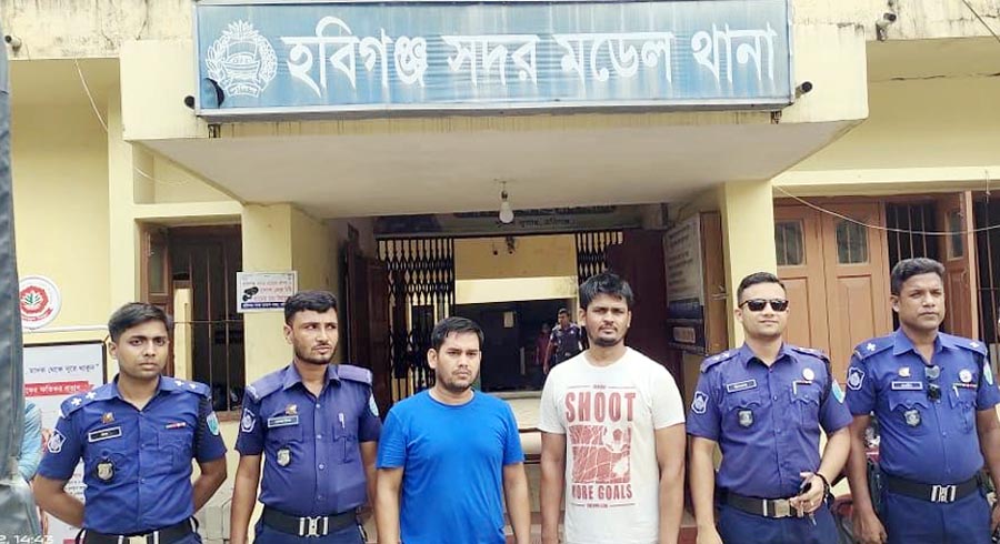 ICT Act case against 65 activists of BNP for tearing down pictures of ...