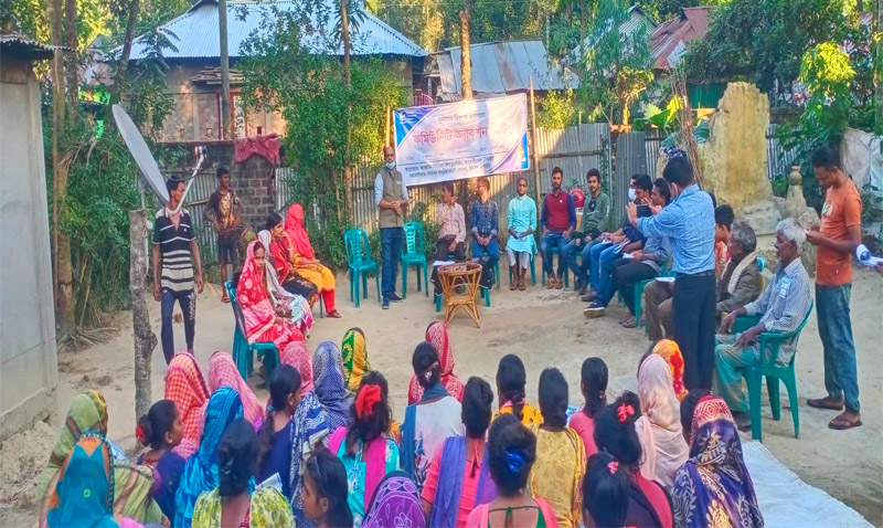 Community Action Meeting of Active Citizens Group held at Srimangal