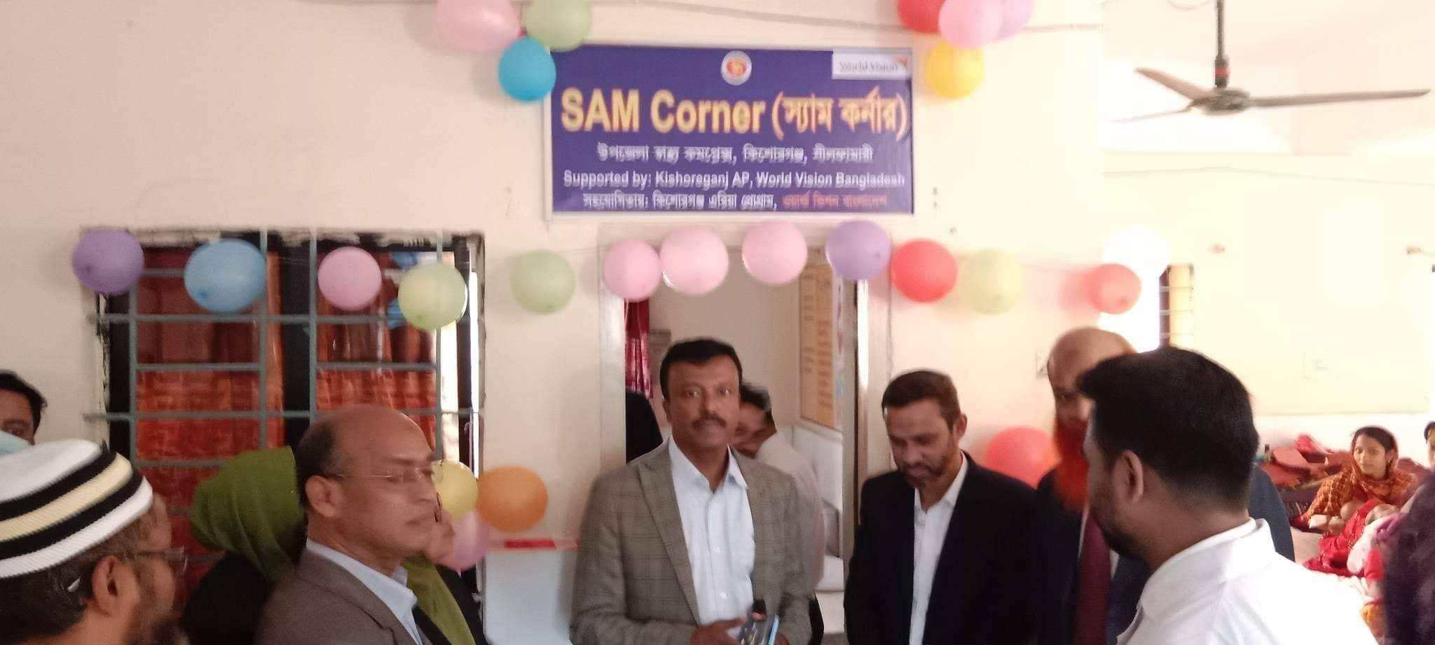 Happy opening and inspection of Sam-Mam Corner in Kishoreganj