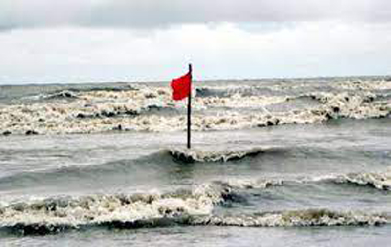 Warning signal number 4 in sea port