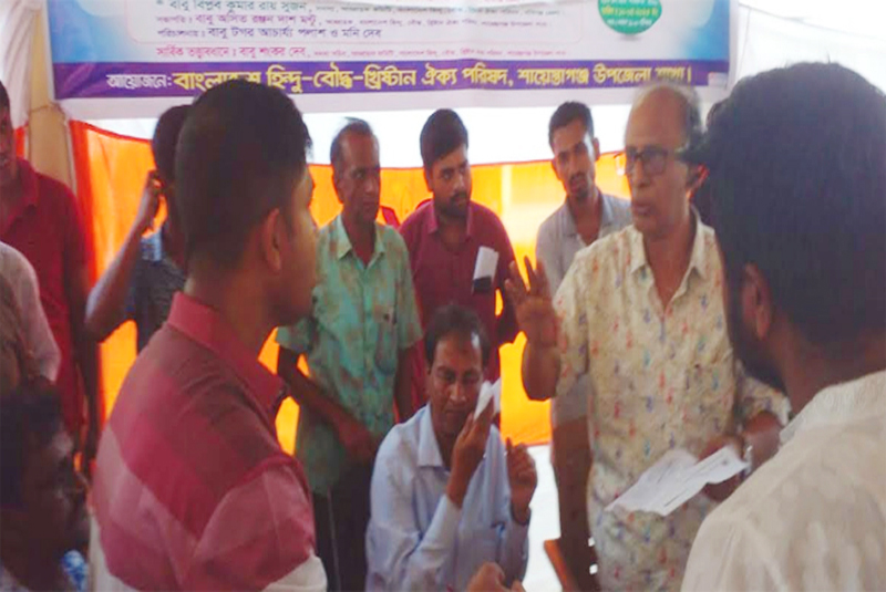 In Shaistaganj, there is tension over the election of Hindu Buddhist ...