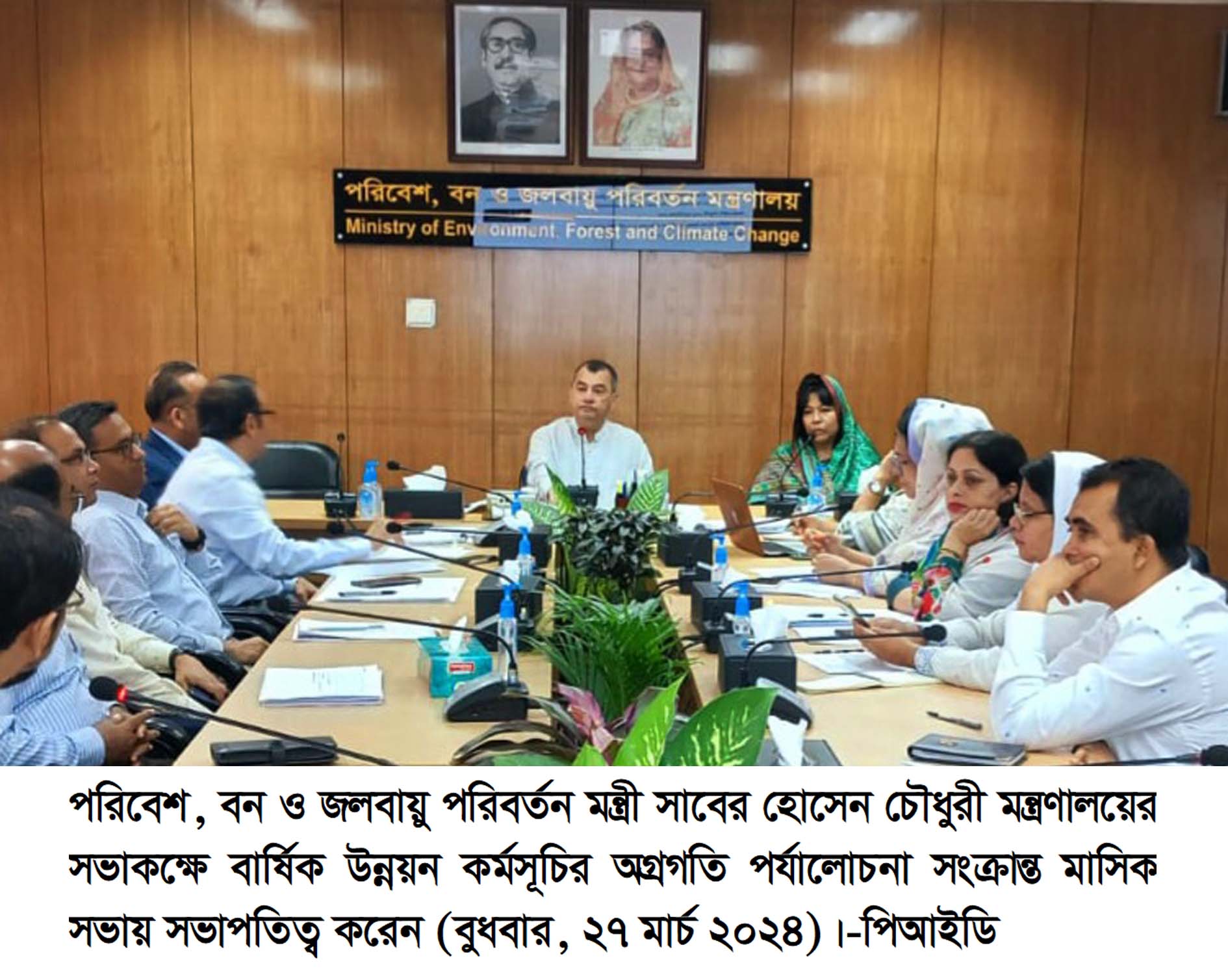 Government has taken initiatives to increase the climate resilience ...