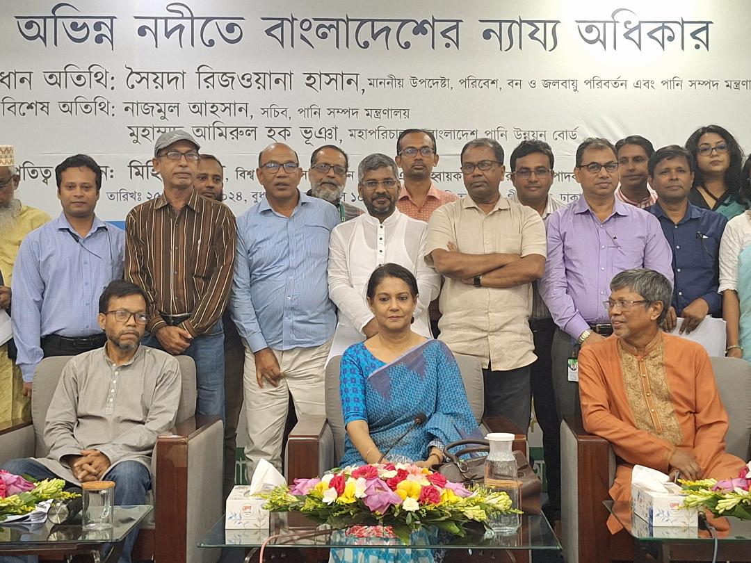 Bangladesh to Initiate Negotiations with India on Shared River Water Rights Soon– Syeda Rizwana ...