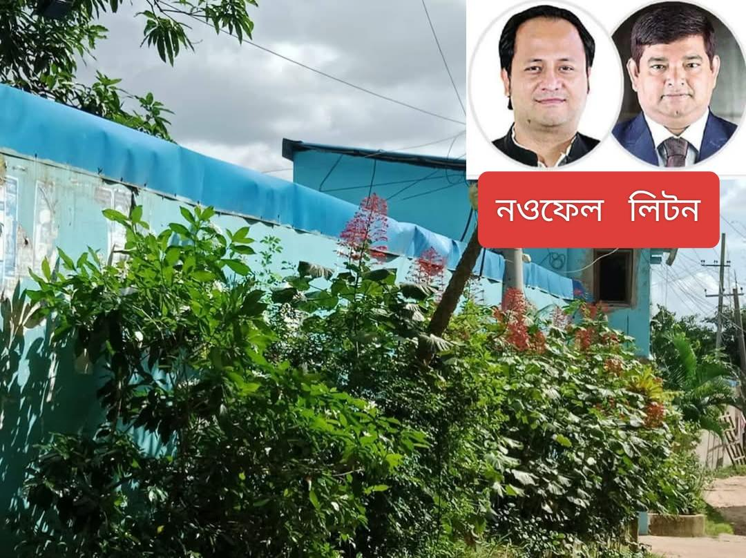 Fake cigarette factory of foreign brands of Naufel-Liton in forest land in Chakaria