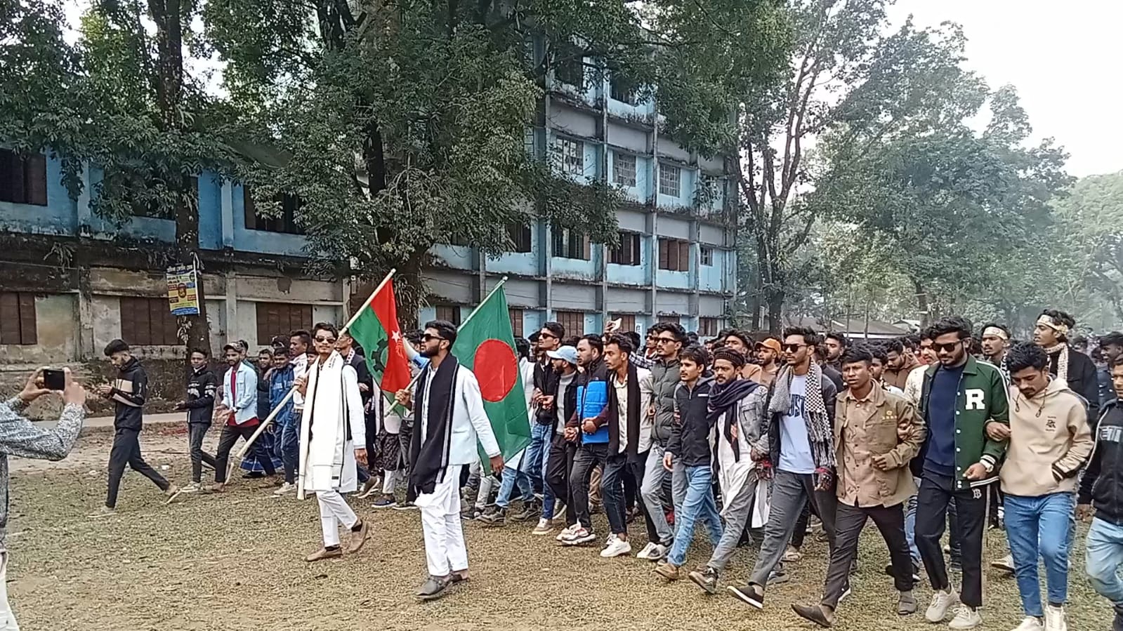 The 46th founding anniversary of Bangladesh Nationalist Chhatra Dal was ...