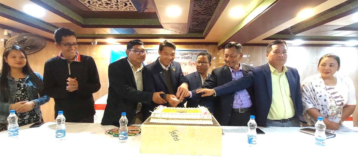 Logo unveiling of District Sports Development Forum held in Bandarban