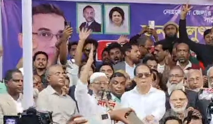 After spending 17 long years in prison, I have returned to you again -Lutfuzzaman Babar