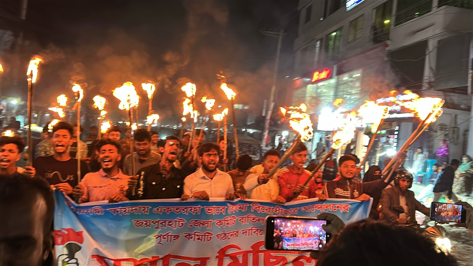 Anti-discrimination Student Movement’s torch procession in Joypurhat