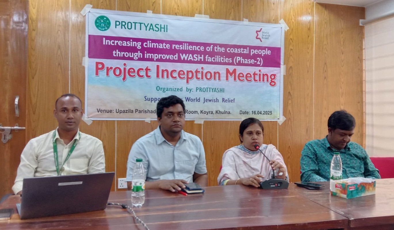 Project Inception Meeting held in Koyra