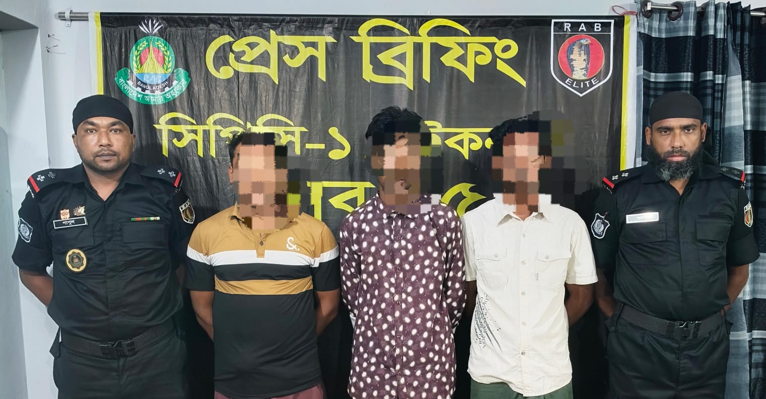 3 members of kidnapping gang arrested in Teknaf