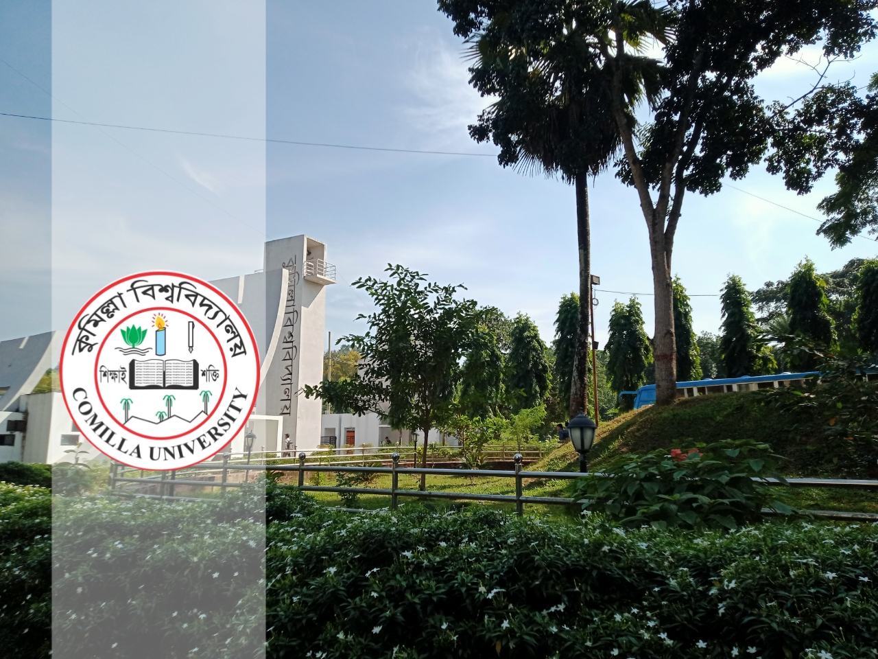 Comilla University Extends Abstract Deadline for International Science Conference